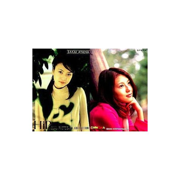 商品名：中古コレクションカード(女性) SPB04[金箔押し]：酒井彩名/金箔押し/Visual Photocard Collection HiP ColleCarAコレクションカード(女性)/Visual Photocard Collec...