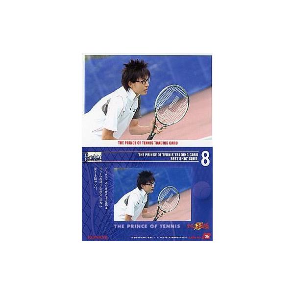 商品名：中古コレクションカード(男性) 36[BEST SHOT CARD]：乾貞治/BESTSHOTCARD/実写映画「テニスの王子様」トレーディングカードコレクションカード(男性)/実写映画「テニスの王子様」トレーディングカードレア度：...