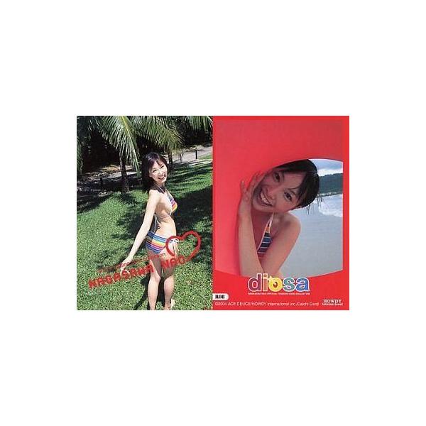商品名：中古コレクションカード(女性) R08[レギュラーカード]：長澤奈央/レギュラーカード/OFFICIAL TRADING CARD COLLECTION diosaコレクションカード(女性)/OFFICIAL TRADING CAR...