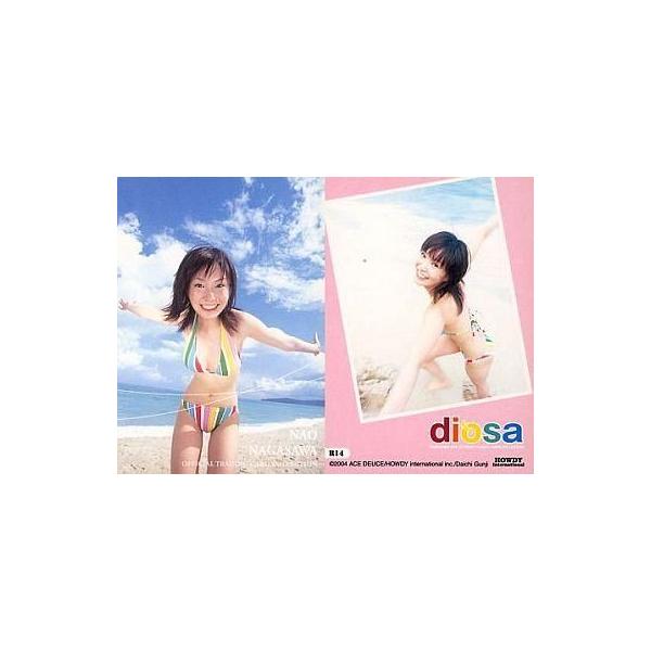 商品名：中古コレクションカード(女性) R14 ： 長澤奈央/レギュラーカード/OFFICIAL TRADING CARD COLLECTION diosaコレクションカード(女性)/OFFICIAL TRADING CARD COLLEC...