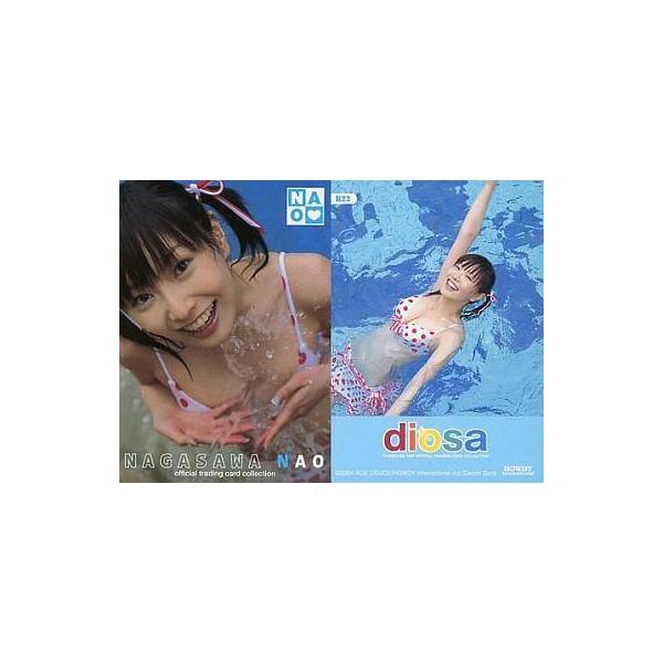 商品名：中古コレクションカード(女性) R22 ： 長澤奈央/レギュラーカード/OFFICIAL TRADING CARD COLLECTION diosaコレクションカード(女性)/OFFICIAL TRADING CARD COLLEC...