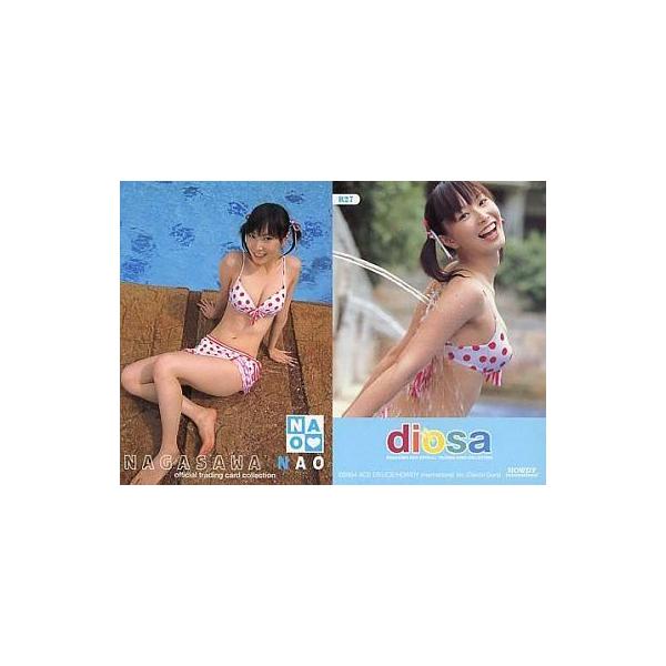 商品名：中古コレクションカード(女性) R27 ： 長澤奈央/レギュラーカード/OFFICIAL TRADING CARD COLLECTION diosaコレクションカード(女性)/OFFICIAL TRADING CARD COLLEC...