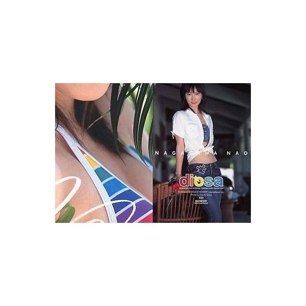 商品名：中古コレクションカード(女性) R32 ： 長澤奈央/レギュラーカード/OFFICIAL TRADING CARD COLLECTION diosaコレクションカード(女性)/OFFICIAL TRADING CARD COLLEC...