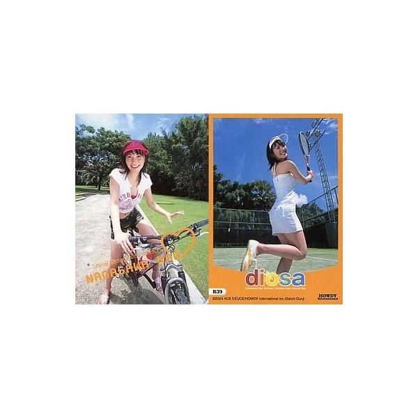 商品名：中古コレクションカード(女性) R39 ： 長澤奈央/レギュラーカード/OFFICIAL TRADING CARD COLLECTION diosaコレクションカード(女性)/OFFICIAL TRADING CARD COLLEC...