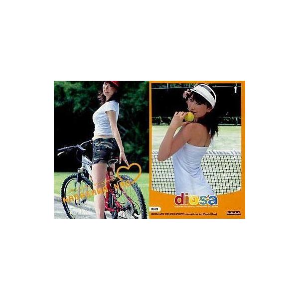 商品名：中古コレクションカード(女性) R43[レギュラーカード]：長澤奈央/レギュラーカード/OFFICIAL TRADING CARD COLLECTION diosaコレクションカード(女性)/OFFICIAL TRADING CAR...
