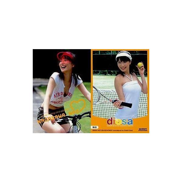 商品名：中古コレクションカード(女性) R45 ： 長澤奈央/レギュラーカード/OFFICIAL TRADING CARD COLLECTION diosaコレクションカード(女性)/OFFICIAL TRADING CARD COLLEC...