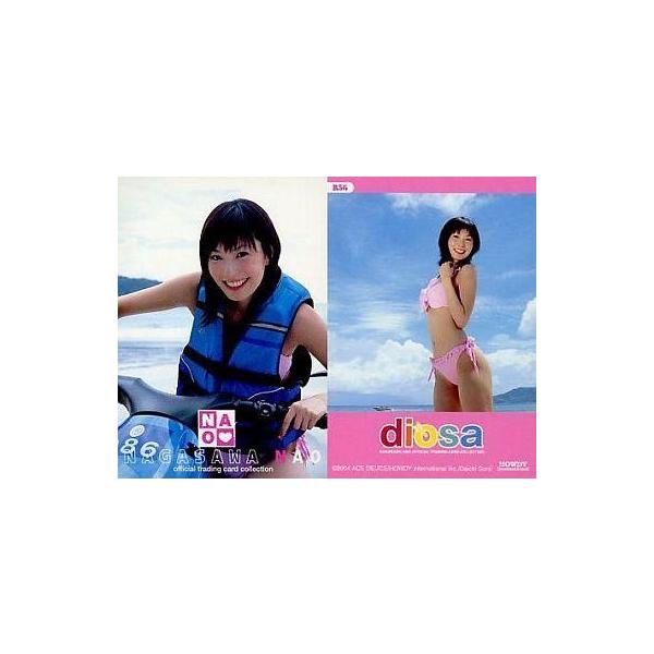 商品名：中古コレクションカード(女性) R56[レギュラーカード]：長澤奈央/レギュラーカード/OFFICIAL TRADING CARD COLLECTION diosaコレクションカード(女性)/OFFICIAL TRADING CAR...
