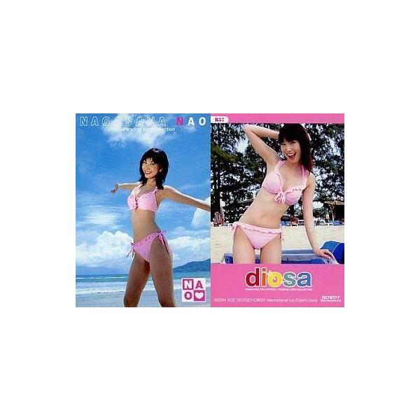 商品名：中古コレクションカード(女性) R57[レギュラーカード]：長澤奈央/レギュラーカード/OFFICIAL TRADING CARD COLLECTION diosaコレクションカード(女性)/OFFICIAL TRADING CAR...