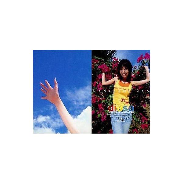 商品名：中古コレクションカード(女性) R64 ： 長澤奈央/レギュラーカード/OFFICIAL TRADING CARD COLLECTION diosaコレクションカード(女性)/OFFICIAL TRADING CARD COLLEC...