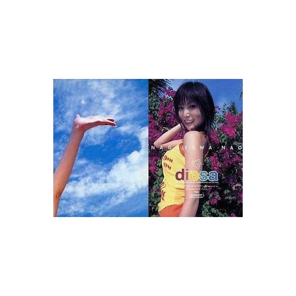 商品名：中古コレクションカード(女性) R66[レギュラーカード]：長澤奈央/レギュラーカード/OFFICIAL TRADING CARD COLLECTION diosaコレクションカード(女性)/OFFICIAL TRADING CAR...