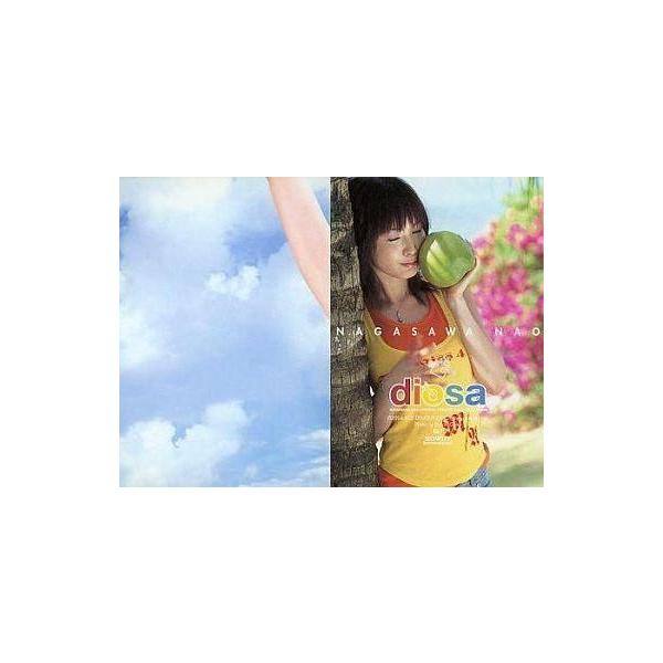 商品名：中古コレクションカード(女性) R67 ： 長澤奈央/レギュラーカード/OFFICIAL TRADING CARD COLLECTION diosaコレクションカード(女性)/OFFICIAL TRADING CARD COLLEC...