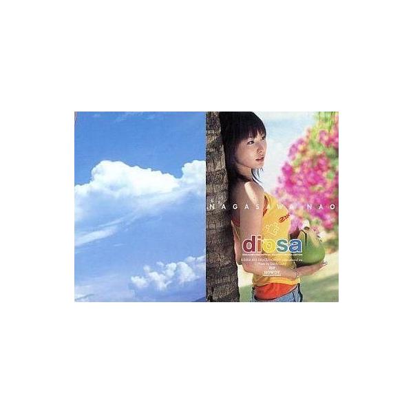 商品名：中古コレクションカード(女性) R69[レギュラーカード]：長澤奈央/レギュラーカード/OFFICIAL TRADING CARD COLLECTION diosaコレクションカード(女性)/OFFICIAL TRADING CAR...