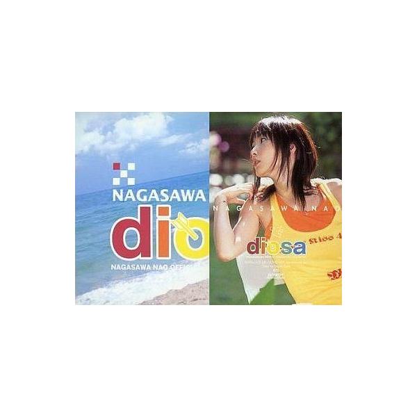 商品名：中古コレクションカード(女性) R70[レギュラーカード]：長澤奈央/レギュラーカード/OFFICIAL TRADING CARD COLLECTION diosaコレクションカード(女性)/OFFICIAL TRADING CAR...