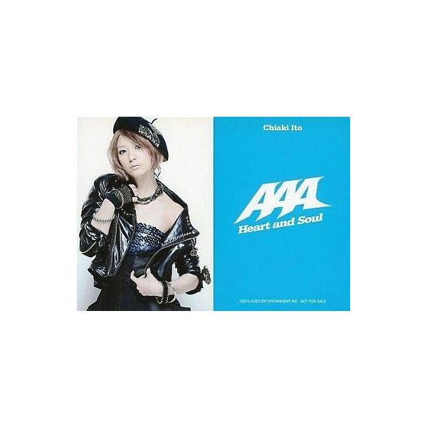 商品名：中古コレクションカード(女性) AAA/伊藤千晃/CD「 Heart and Soul」特典コレクションカード(女性)/CD「 Heart and Soul」特典used0130_tradingcard