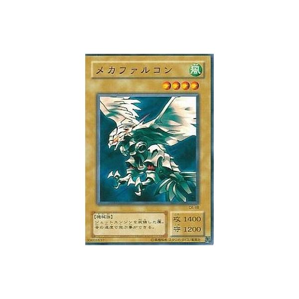 商品名：中古遊戯王 CA-48[N]：メカファルコン遊戯王/N/通常モンスター/アヌビスの呪い分類：通常モンスター/レア度：Nシリーズ：アヌビスの呪い商品解説■遊戯王オフィシャルカードゲームに「アヌビスの呪い」が登場!used0130_tr...