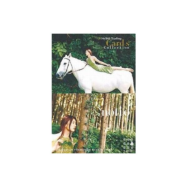 商品名：中古コレクションカード(女性) [Viriditas]：049/米倉涼子コレクションカード(女性)/トレカ/notioレア度：Viriditasレア度：Viriditas used0130_tradingcard