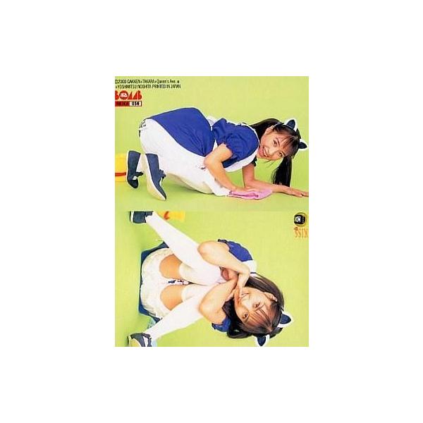 商品名：中古コレクションカード(女性) REIKA058：中島礼香/DREAMY KISSコレクションカード(女性)/トレカ/中島礼香 BOMB CARD KISSused0130_tradingcard