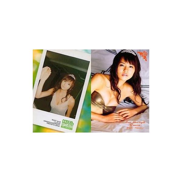 商品名：中古コレクションカード(女性) YURIKO SHIRATORI 015：白鳥百合子コレクションカード(女性)/トレカ/白鳥百合子 HIT’S LIMITEDused0130_tradingcard