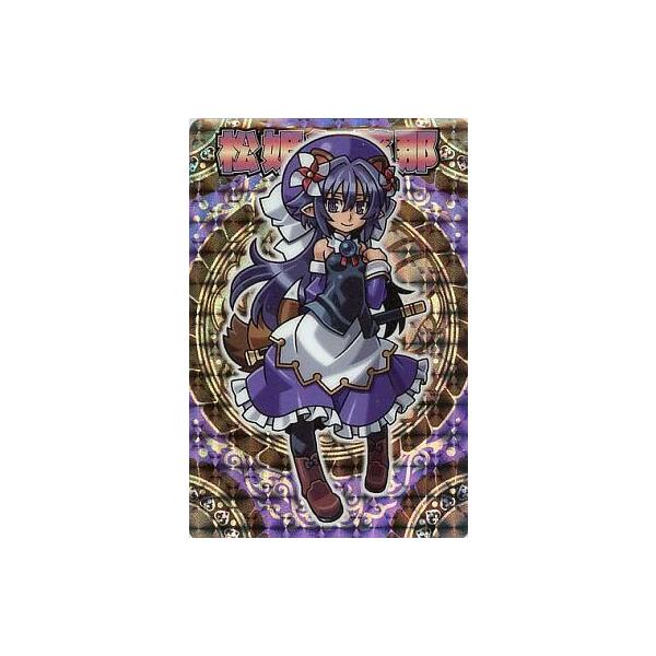 商品名：中古神羅万象チョコ 七天EX05[H]：松姫無慈那神羅万象チョコ/H/【七天の覇者】第2弾レア度：H※こちらの商品は開封・未開封をお選び頂けません。used0130_tradingcard