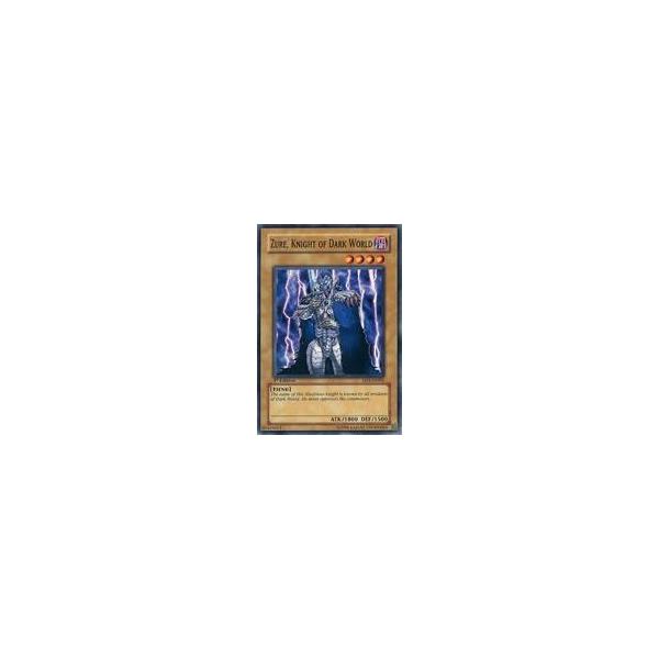 商品名：中古遊戯王 EEN-AE001[N]：Zure Knight of Dark World/暗黒世界の騎士 ズール遊戯王/N/アジア版/Elemental Energyレア度：Nシリーズ：アジア版/Elemental Energyus...