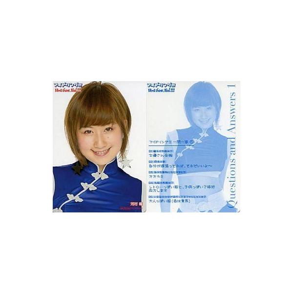 商品名：中古コレクションカード(女性) 河村唯/バストアップ/Don’t think. feel !!!封入特典コレクションカード(女性)/トレカ/Don’t think. feel !!!封入特典used0130_tradingcard
