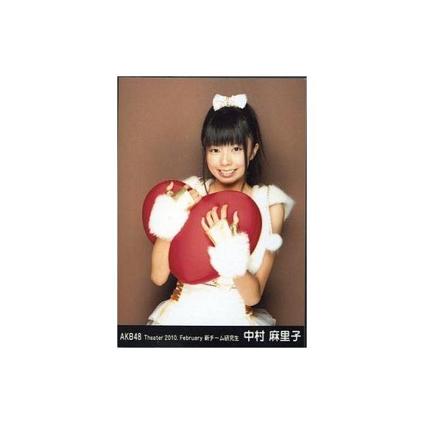 商品名：中古生写真(AKB48・SKE48) 中村麻里子/上半身・両手でハート持ち/劇場トレーディング生写真セット2010.February生写真(AKB48・SKE48)/アイドル/AKB48