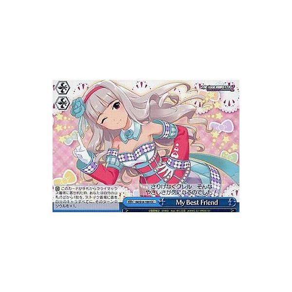 商品名：中古ヴァイスシュヴァルツ IM/S14-100[CC]：My Best Friendヴァイスシュヴァルツ/CC/クライマックス/ブースターパック アイドルマスター2分類：クライマックス/レア度：CCシリーズ：ブースターパック アイド...