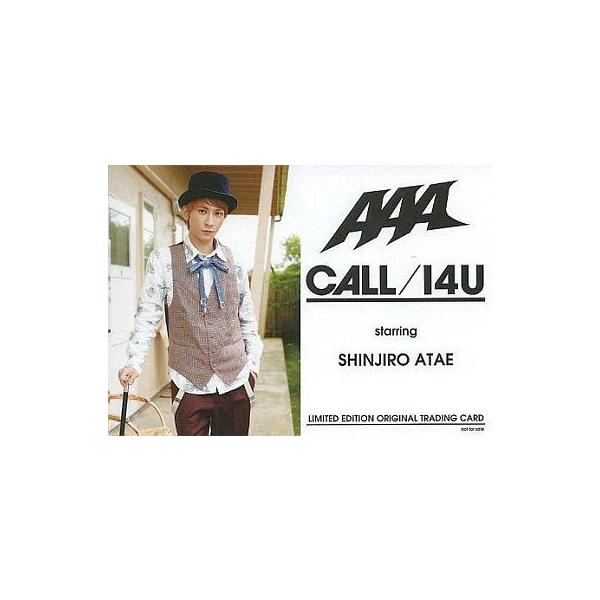 商品名：中古コレクションカード(男性) AAA/與真司郎/CD「CALL/I4U」初回特典コレクションカード(男性)/CD「CALL/I4U」初回特典used0130_tradingcard