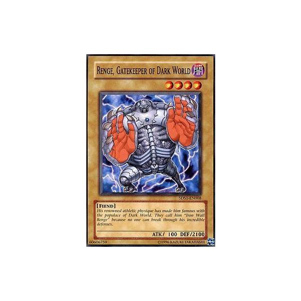 商品名：中古遊戯王 5DS1-EN008[N]：Renge Gatekeeper of Dark World/暗黒界の番兵 レンジ遊戯王/N/通常モンスター/英語版/Starter Deck 2008分類：通常モンスター/レア度：Nシリーズ...