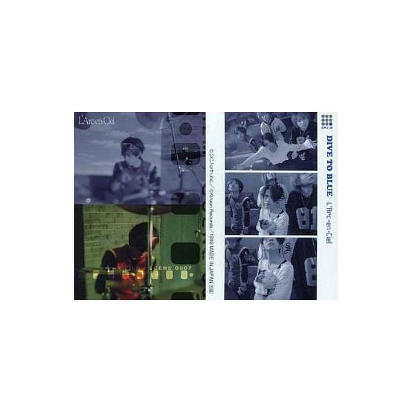 商品名：中古コレクションカード(男性) 043：L’arc-en-Cielパーフェクトコレクションコレクションカード(男性)/L’arc-en-cielオフィシャルトレーディングカードパーフェクトコレクションused0130_trading...