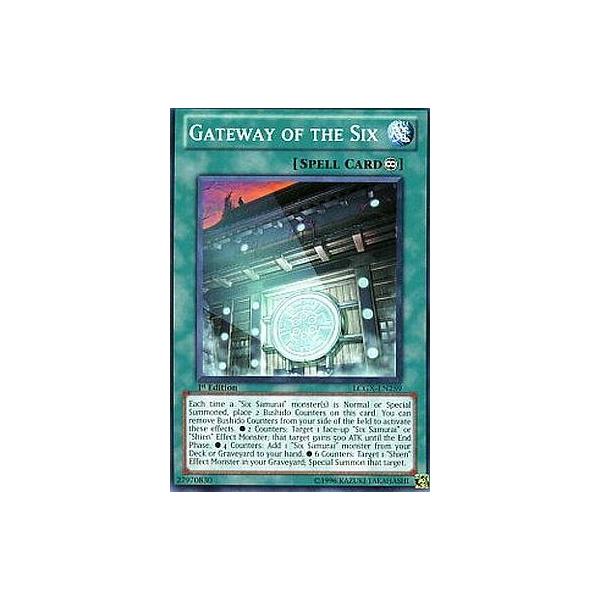 商品名：中古遊戯王 LCGX-EN259[N]：Gateway of the Six/六武の門遊戯王/N/魔法/英語版/Legendary Collection 2：The Duel Academy Years Mega Pack分類：魔法...