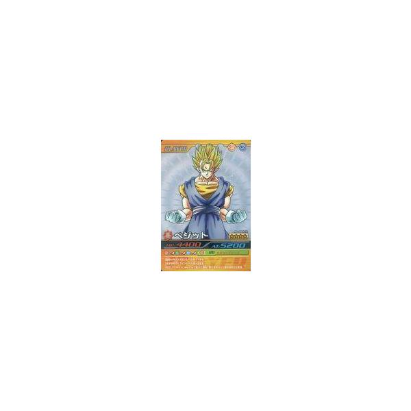 商品名：中古DBZデータカードダス SP-005-III[シークレット]：ベジットDBZデータカードダス/シークレット/プレイヤーカード/データカードダス ドラゴンボールZ 爆烈IMPACT 第4弾分類：プレイヤーカード/レア度：シークレッ...