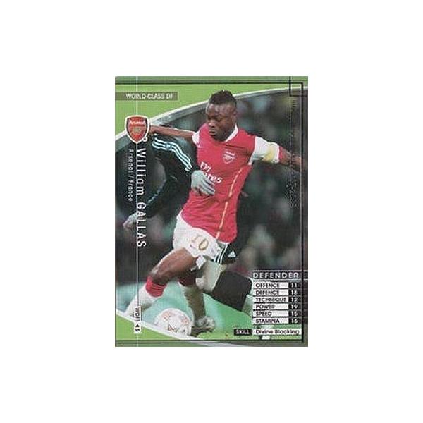 商品名：中古WCCF WDF1/5[WORLD CLASS DF]：ウィリアム・ガラスWCCF/WORLD CLASS DF/DF/2007-2008分類：DF/レア度：WORLD CLASS DFシリーズ：2007-2008商品解説■WO...