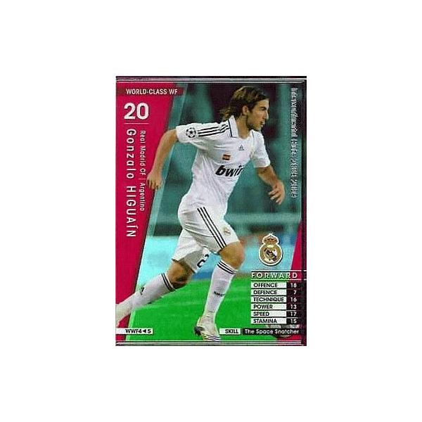 商品名：中古WCCF WWF4/5[WORLD CLASS WF]：ゴンサロ・イグアインWCCF/WORLD CLASS WF/FW/2008-2009分類：FW/レア度：WORLD CLASS WFシリーズ：2008-2009商品解説■W...