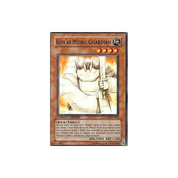 商品名：中古遊戯王 RGBT-ENPP3[SR]：Koa’ki Meiru Guardian/コアキメイル・ガーディアン遊戯王/SR/効果モンスター/英語版/Duelist Pack Collection Tin 2009 Blue Tin...