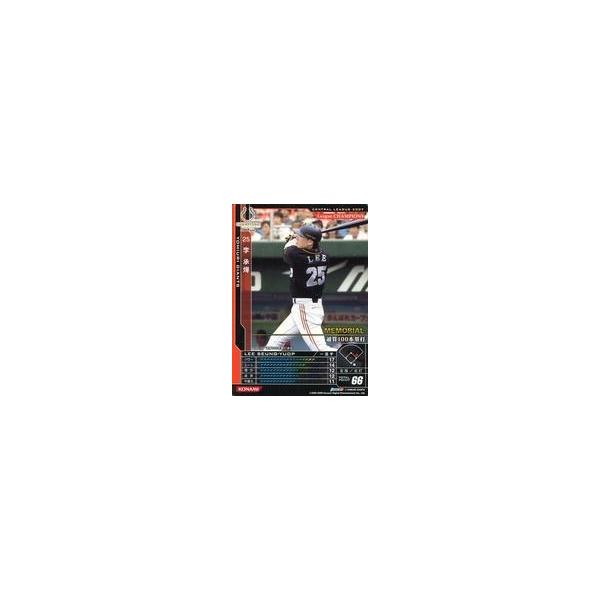 商品名：中古ベースボールヒーローズ C07B004[黒]：李 承□ベースボールヒーローズ/黒/巨人/BBH3 POWER UP VERSIONレア度：黒レア度：黒  used0130_tradingcard