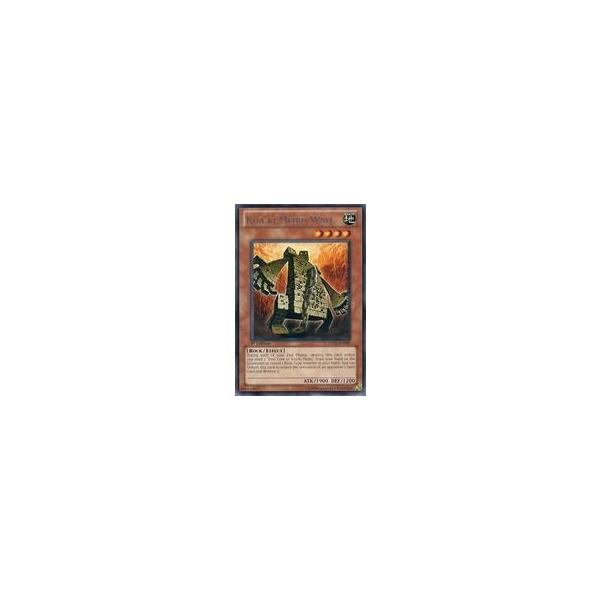 商品名：中古遊戯王 STBL-EN087[R]：Koa’ki Meiru Wall/コアキメイル・ウォール遊戯王/R/効果モンスター/英語版/Starstrike Blast分類：効果モンスター/レア度：Rシリーズ：英語版/Starstri...
