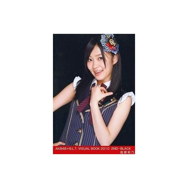 商品名：中古生写真(AKB48・SKE48) 指原莉乃/AKB48×B.L.T.VISUALBOOK2010/2ND-BLACK生写真(AKB48・SKE48)/アイドル/AKB48中古注意事項：※画像の商品のみとなります。