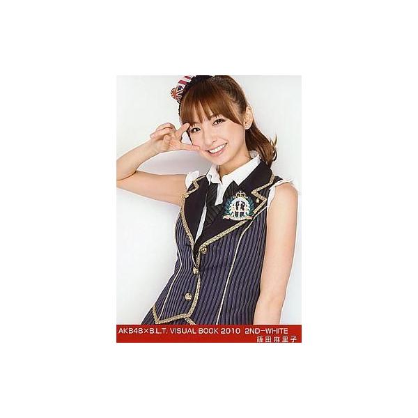 商品名：中古生写真(AKB48・SKE48) 篠田麻里子/AKB48×B.L.T.VISUALBOOK2010/2ND-WHITE生写真(AKB48・SKE48)/アイドル/AKB48中古注意事項：※画像の商品のみとなります。