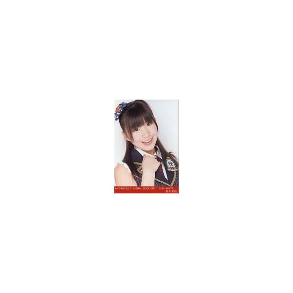 商品名：中古生写真(AKB48・SKE48) 岩佐美咲/AKB48×B.L.T.VISUALBOOK2010/3RD-WHITE生写真(AKB48・SKE48)/アイドル/AKB48中古注意事項：※画像の商品のみとなります。