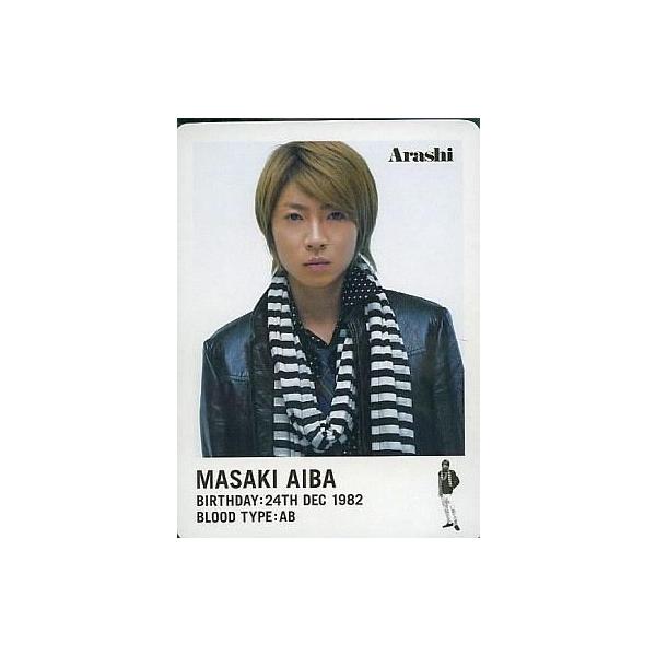 商品名：中古コレクションカード(男性) 嵐/相葉雅紀/CD「We can make it!」初回限定版特典トレカコレクションカード(男性)/CD「We can make it!」初回限定版特典トレカused0130_tradingcard