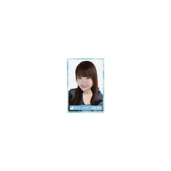 商品名：中古生写真(坂道シリーズ) 高瀬愛奈/バストアップ/2019-SPRING-15/日向坂46 ランダム生写真【2018秋冬LIVE衣装】 生写真(坂道シリーズ)/アイドル/日向坂46