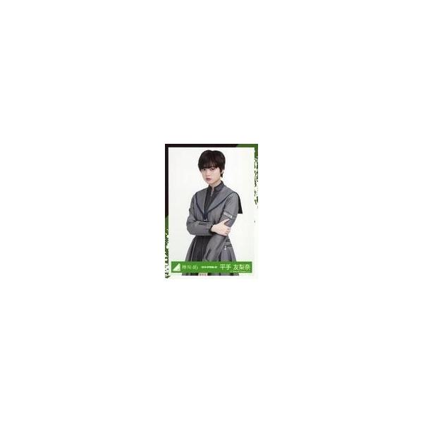 商品名：中古生写真(坂道シリーズ) 平手友梨奈/上半身/2019-SPRING-02/欅坂46ランダム生写真＜2nd YEAR ANNIVERSARY LIVE衣装＞  生写真(坂道シリーズ)/アイドル/欅坂46