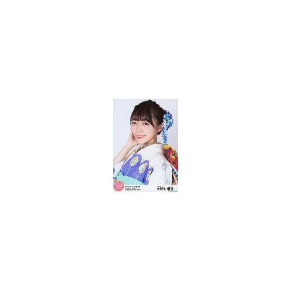 商品名：中古生写真(AKB48・SKE48) 土路生優里/AKB48Group新聞 特典 3月号生写真・Mar生写真(AKB48・SKE48)/アイドル/STU48