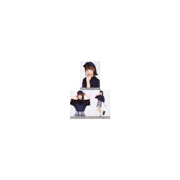 商品名：中古生写真(坂道シリーズ) ◇北野日奈子/「2016.October-II」Web shop 限定ランダム生写真 3種コンプリートセット生写真(坂道シリーズ)/アイドル/乃木坂46