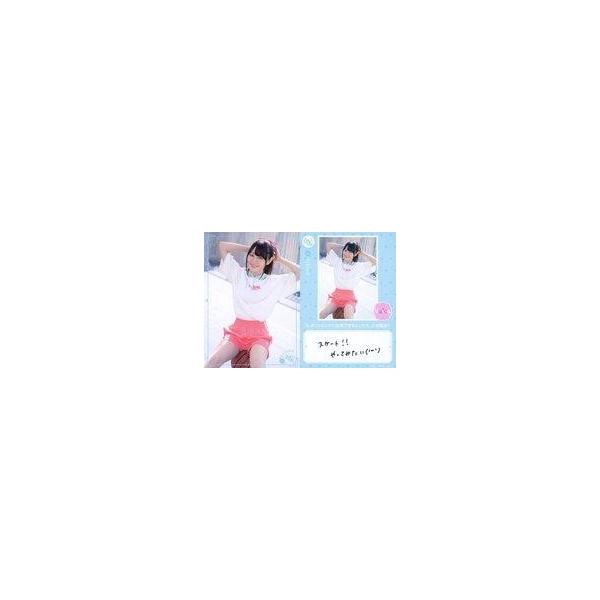 商品名：中古コレクションカード(女性) VACC-03/FR-033-N[ノーマル]：小倉唯/ノーマル/「もしも同じサークルだったら(if Friend)」/Voice Actor Card Collection VOL.03 小倉唯 「Y...