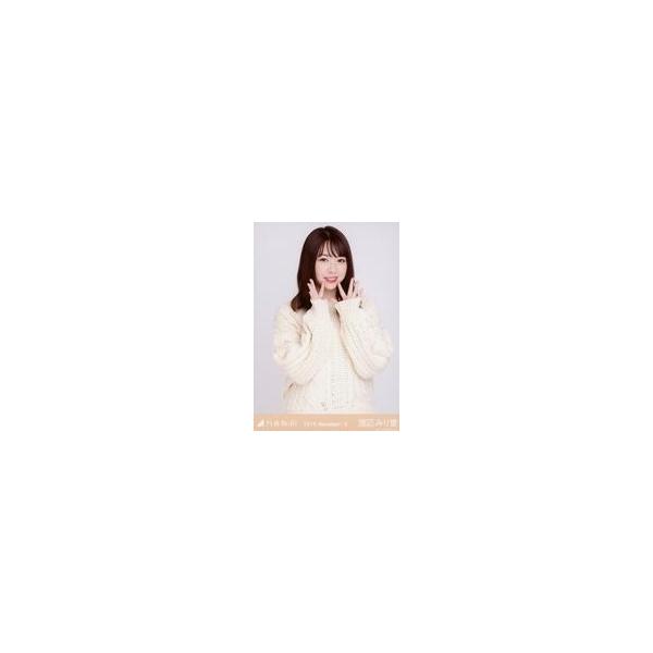 商品名：中古生写真(乃木坂46) 渡辺みり愛/上半身・白ニット/乃木坂46 2018.December-II 会場限定ランダム生写真生写真(乃木坂46)/アイドル/乃木坂46