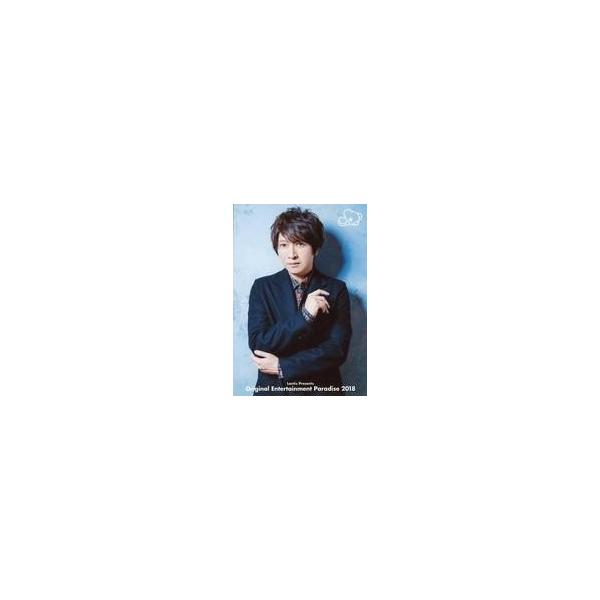 商品名：中古生写真(男性) 小野大輔/上半身・右手上げ・左手右肘・背景水色/「Original Entertainment Paradise -おれパラ- 2018 〜We’lluminate☆PARTY〜」生写真セット 小野大輔B生写真(...
