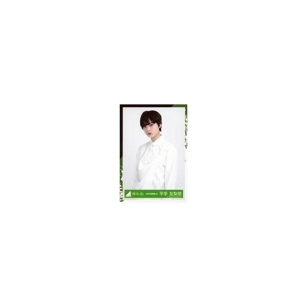 商品名：中古生写真(坂道シリーズ) 平手友梨奈/上半身/2019-SPRING-10/欅坂46ランダム生写真＜アンビバレント衣装＞生写真(坂道シリーズ)/アイドル/欅坂46