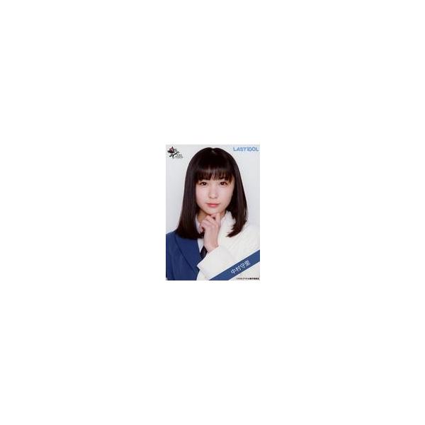 商品名：中古生写真(女性) Love Cocchi/中村守里/バストアップ/ラストアイドルファミリー 6thシングルランダム生写真＜衣装Ver.＞生写真(女性)/アイドル/Love Cocchi